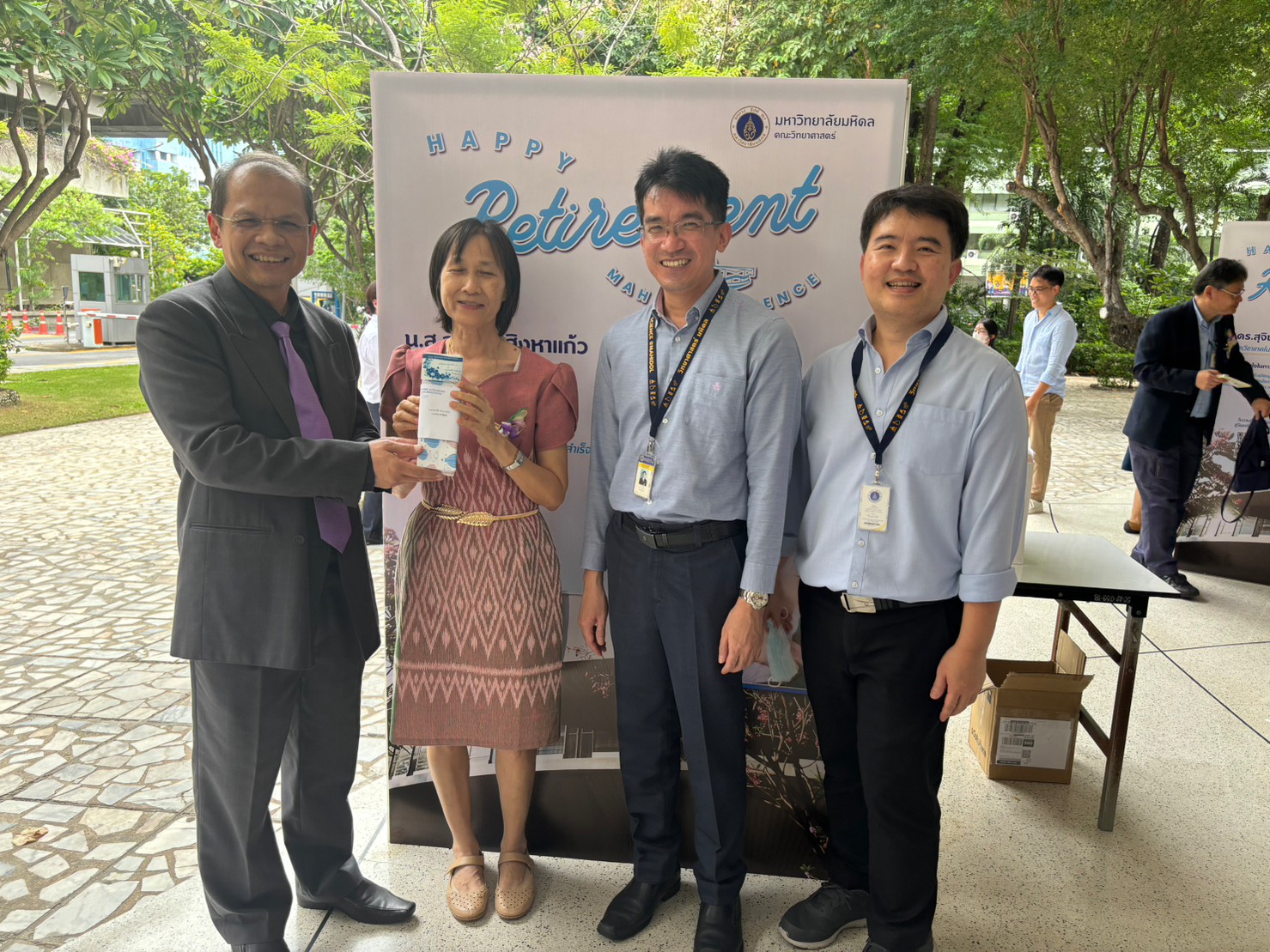 เข้าร่วมงานวันวานที่พากเพียรสู่วันเกษียณที่ภาคภูมิ ประจำปี 2566 ที่จัด ...