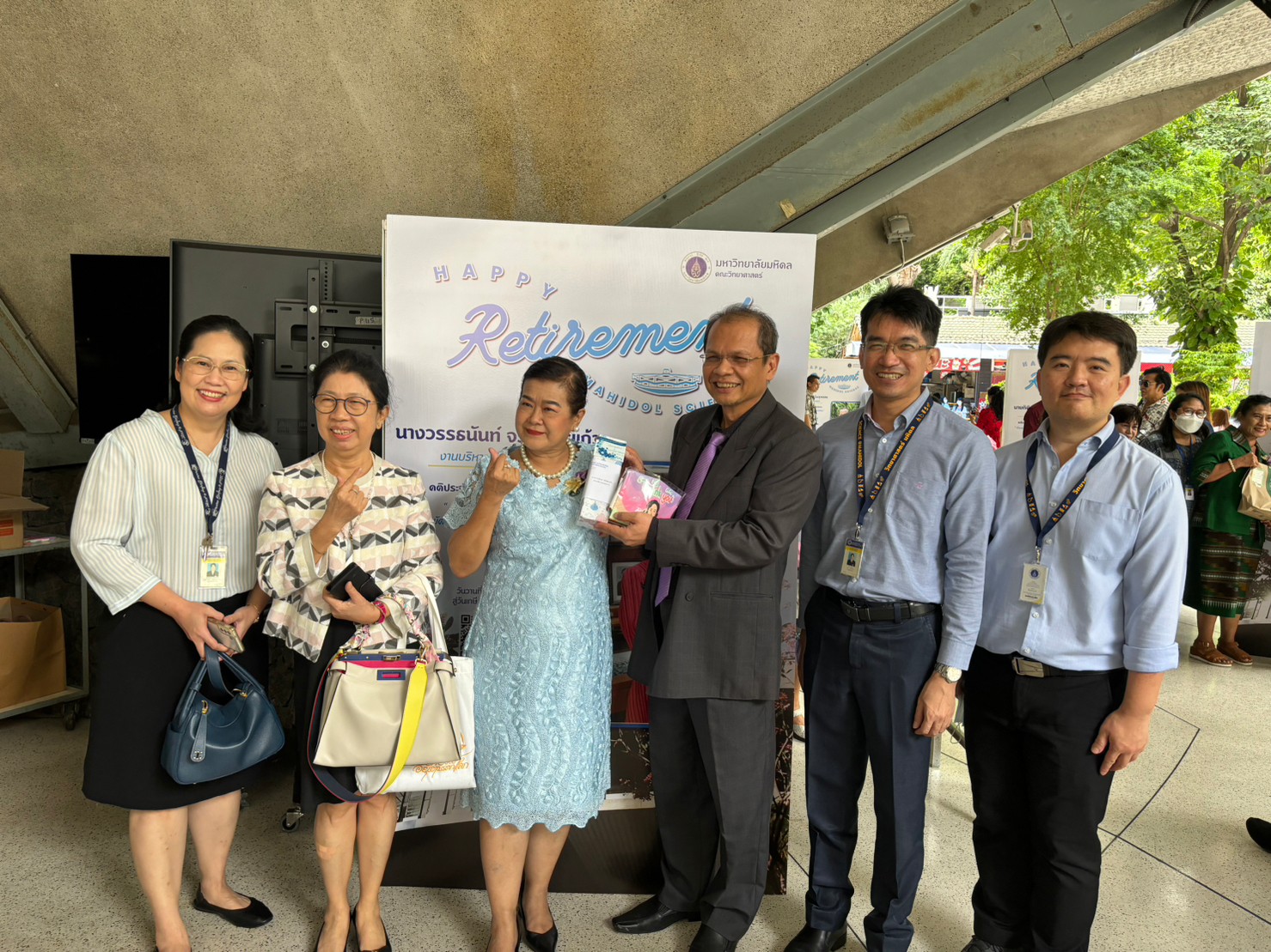 เข้าร่วมงานวันวานที่พากเพียรสู่วันเกษียณที่ภาคภูมิ ประจำปี 2566 ที่จัด ...