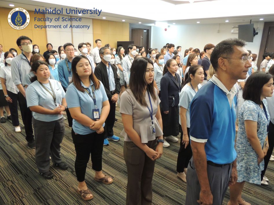 ภาควิชากายวิภาคศาสตร์ เข้าร่วมพิธีเฉลิมพระชนมพรรษา ...