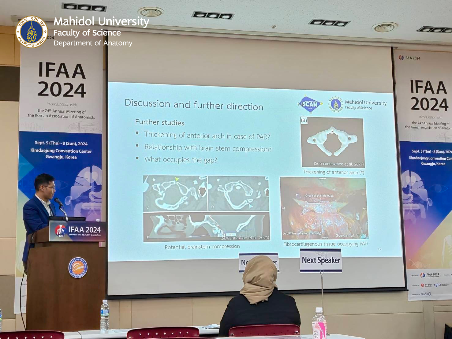 อาจารย์และนักศึกษา ภาควิชากายวิภาคศาสตร์ คณะวิทยาศาสตร์ ร่วมการประชุม ...