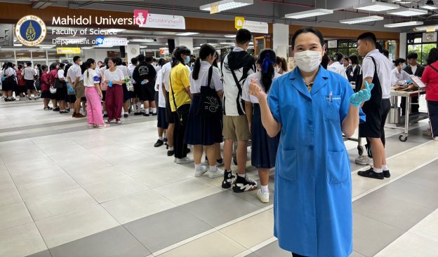 ภาควิชากายวิภาคศาสตร์ คณะวิทยาศาสตร์ ร่วมจัดกิจกรรม Mahidol Science ...