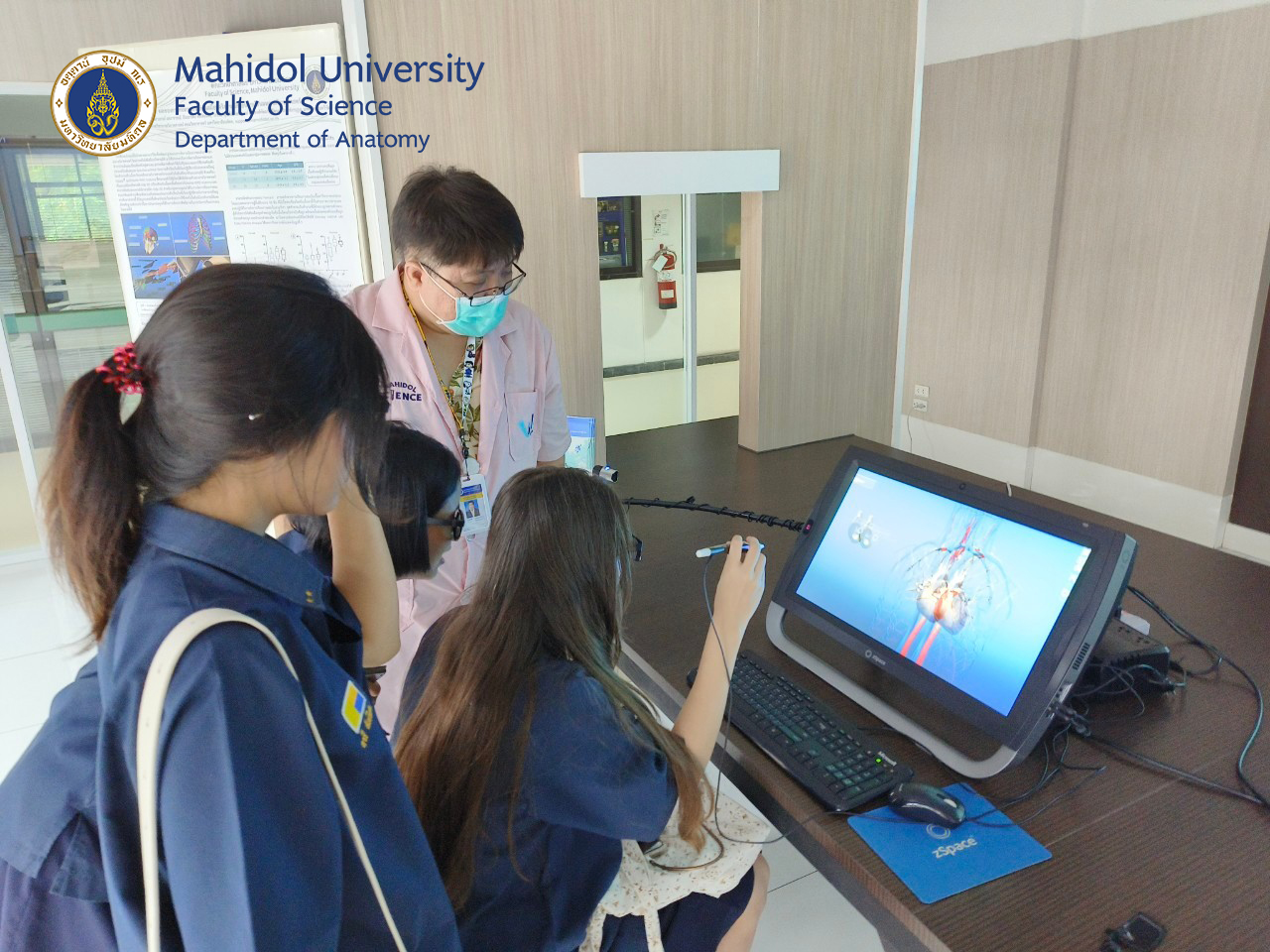 ภาควิชากายวิภาคศาสตร์ คณะวิทยาศาสตร์ ร่วมจัดกิจกรรม Mahidol Science ...