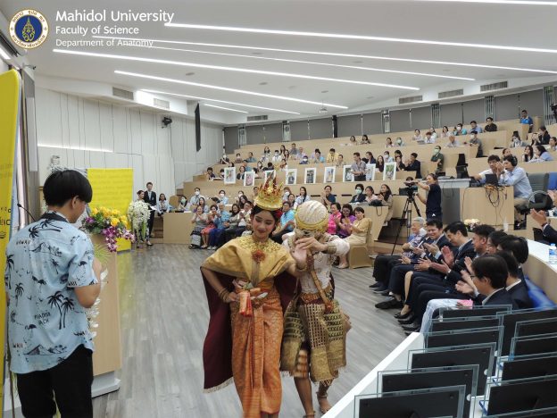 อาจารย์และบุคลากรภาควิชากายวิภาคศาสตร์ ร่วมแสดงมุฑิตาจิตแด่ผู้เกษียณ ...