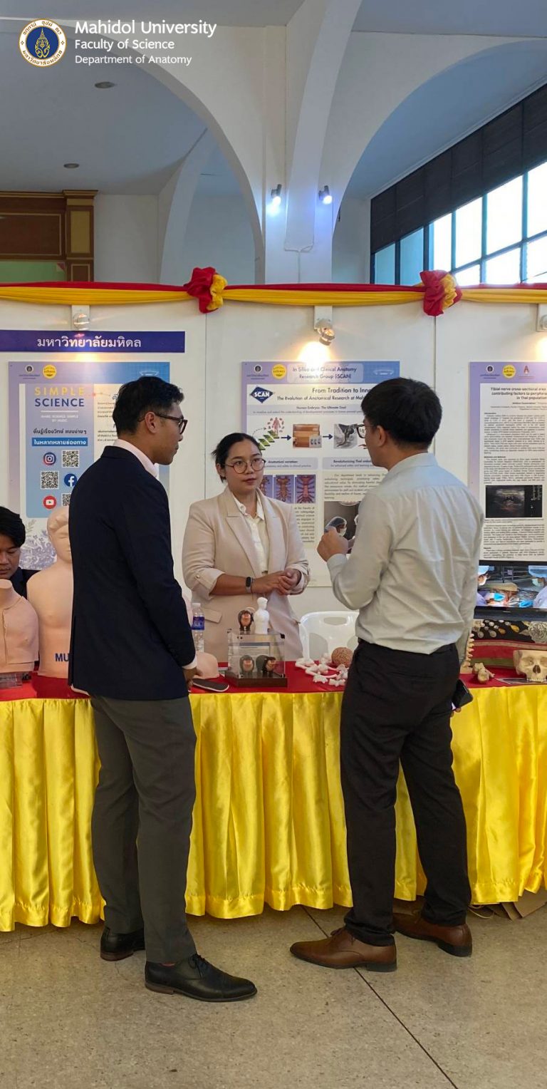 อาจารย์ภาควิชากายวิภาคศาสตร์ ร่วมงานวันนิทรรศการวิชาการโรงเรียนนายร้อย ...