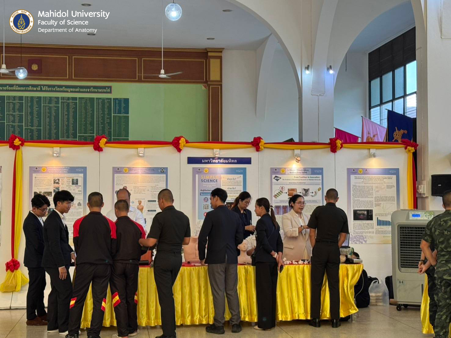 อาจารย์ภาควิชากายวิภาคศาสตร์ ร่วมงานวันนิทรรศการวิชาการโรงเรียนนายร้อย ...