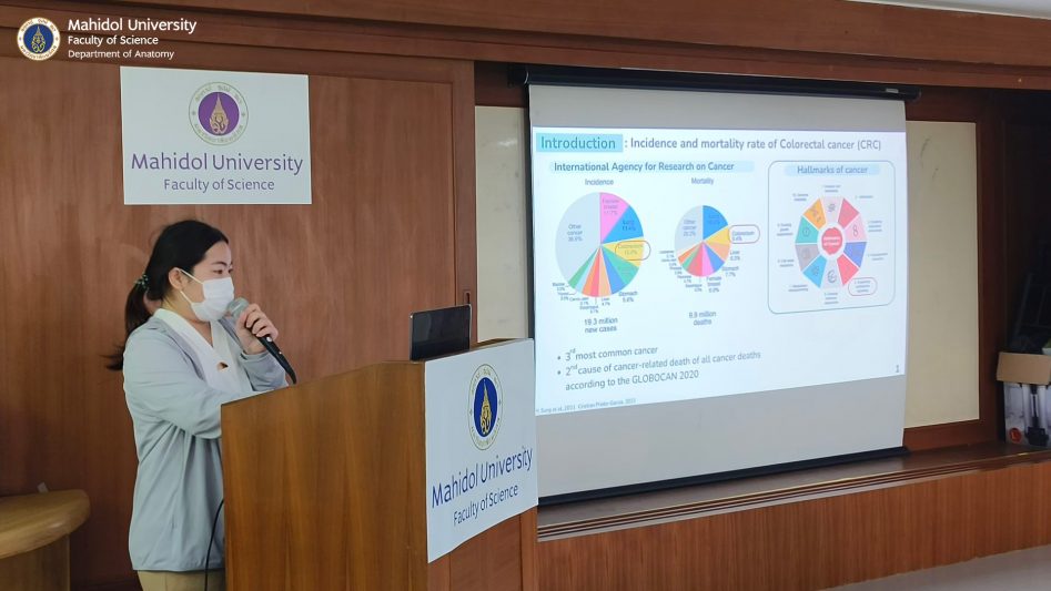 Anatomy Seminar (2024 – Semester I) – #Anatomy SC Mahidol #Anatomy MUSC ...