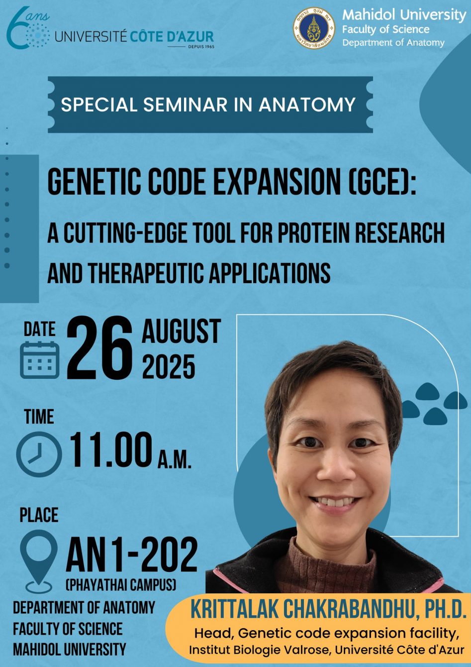 Special seminar in Anatomy, title “Genetic Code Expansion (GCE): A ...
