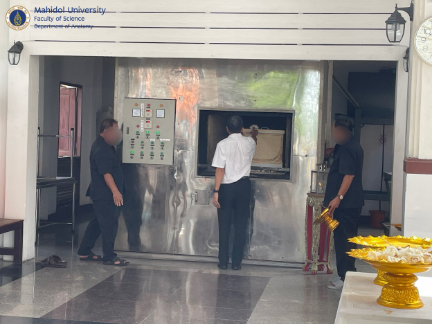 ภาควิชากายวิภาคศาสตร์ คณะวิทยาศาสตร์ มหาวิทยาลัยมหิดล ดำเนินการฌาปนกิจ ...
