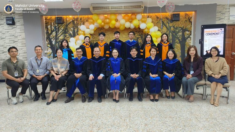 ภาควิชากายวิภาคศาสตร์ จัดพิธีปัจฉิมนิเทศ แสดงความยินดีแก่มหาบัณฑิตและ ...