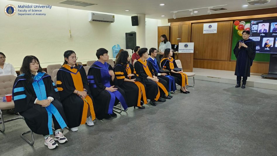 ภาควิชากายวิภาคศาสตร์ จัดพิธีปัจฉิมนิเทศ แสดงความยินดีแก่มหาบัณฑิตและ ...