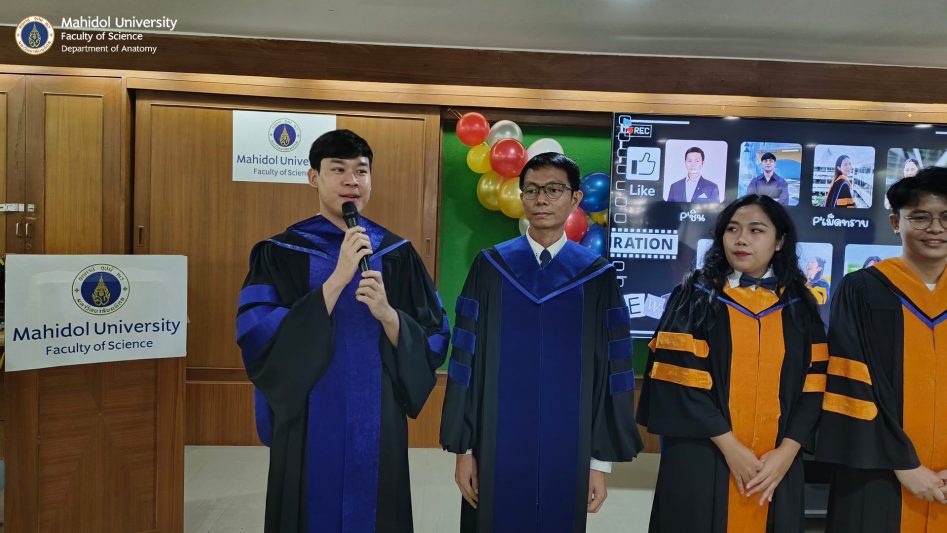 ภาควิชากายวิภาคศาสตร์ จัดพิธีปัจฉิมนิเทศ แสดงความยินดีแก่มหาบัณฑิตและ ...