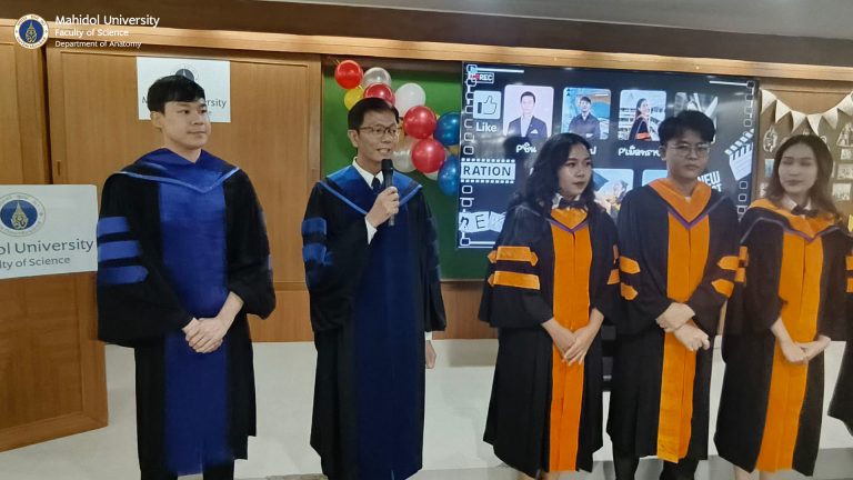 ภาควิชากายวิภาคศาสตร์ จัดพิธีปัจฉิมนิเทศ แสดงความยินดีแก่มหาบัณฑิตและ ...