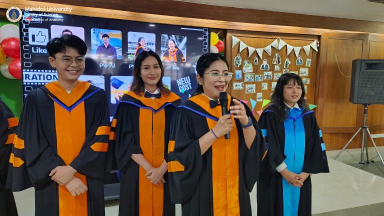 ภาควิชากายวิภาคศาสตร์ จัดพิธีปัจฉิมนิเทศ แสดงความยินดีแก่มหาบัณฑิตและ ...