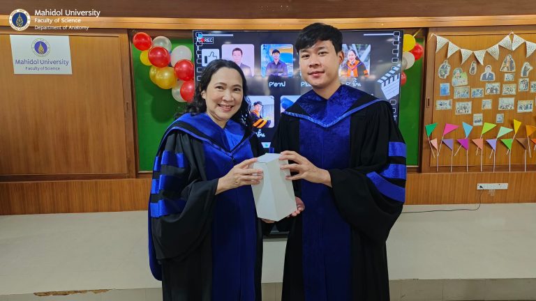 ภาควิชากายวิภาคศาสตร์ จัดพิธีปัจฉิมนิเทศ แสดงความยินดีแก่มหาบัณฑิตและ ...